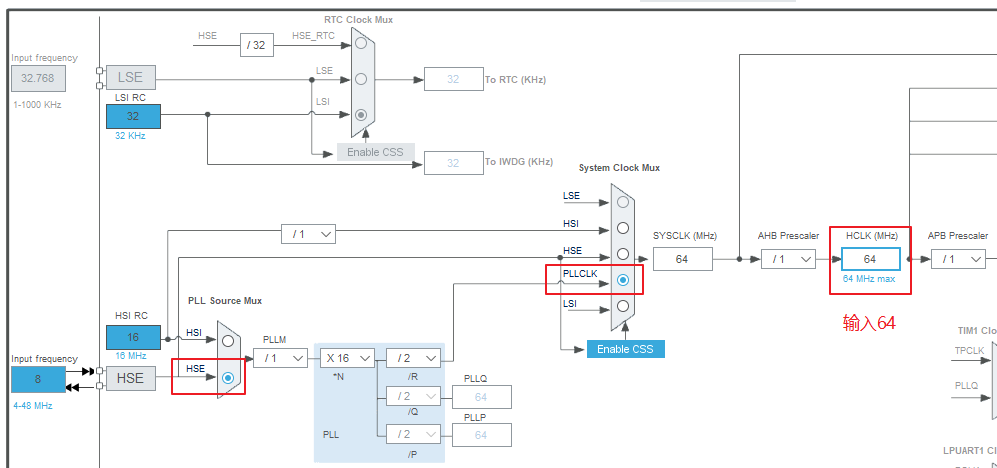 STM32G0学习手册——时钟树管理_stm32g0 中文-CSDN博客