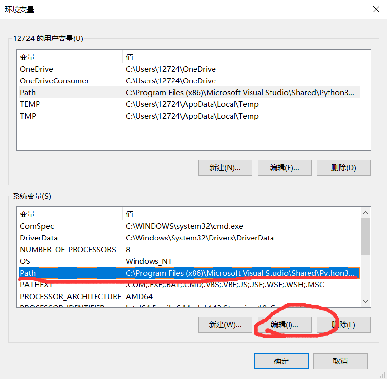 pip python安装库_为了避免这个问题,您可以使用“-m pip”调用python,而不是直接运行pip。-CSDN博客