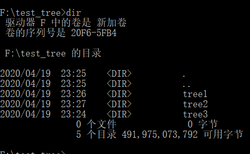 Tooler：windows10 下 cmd 的 tree 指令_tree 参数太多 - 2-CSDN博客