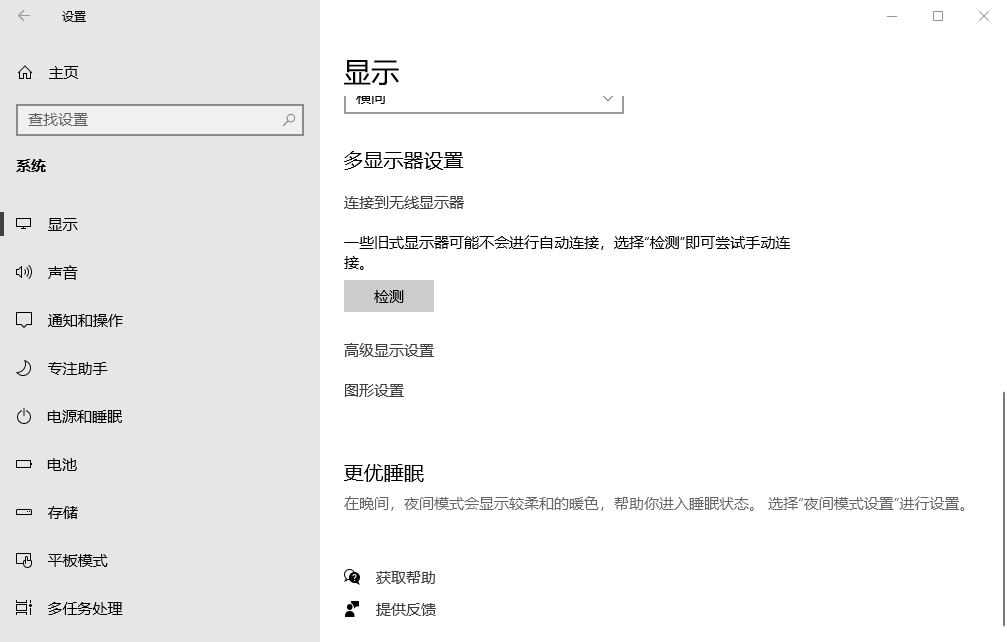 [Open3D ERROR] GLFW Error: WGL: Failed to make context current解决方案_[open3d warning] glfw error ...