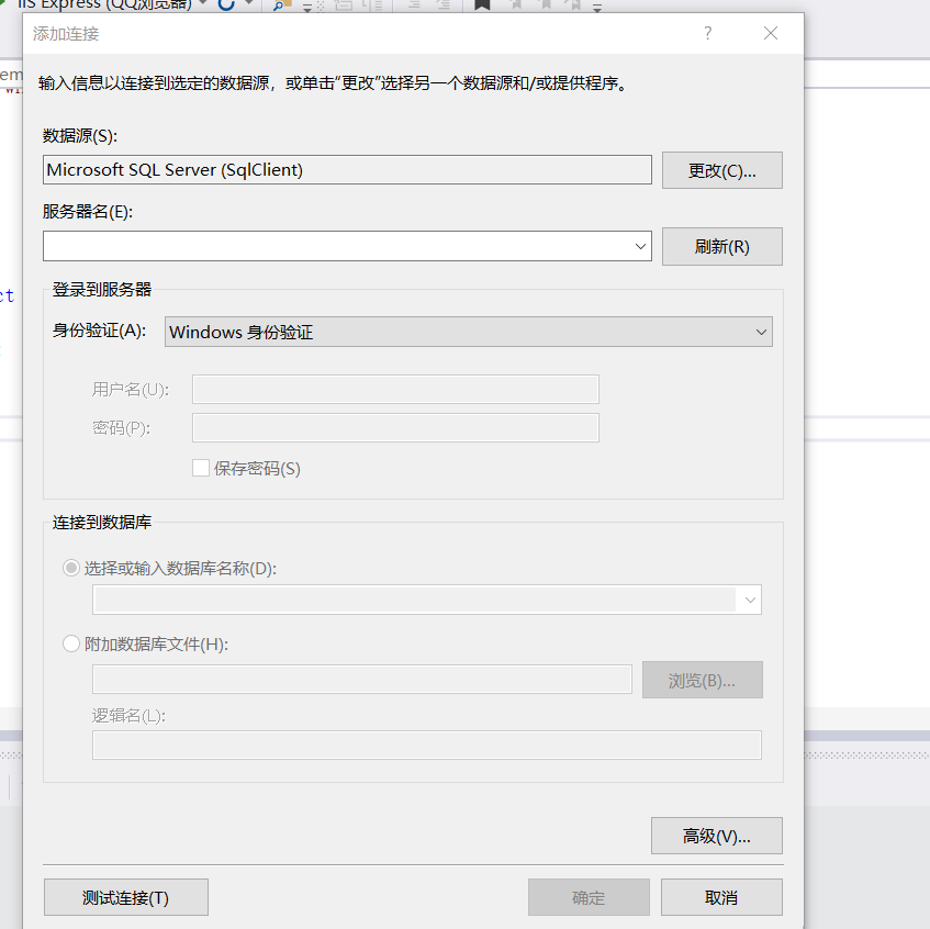 学生信息管理系统，连接数据库实现增删改查请使用web服务器控件textbox控件、button按钮控件和gridview控件 6881
