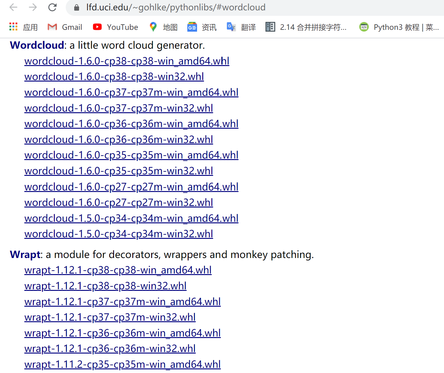 python3安装wordcloud库出错及其解决办法（使用命令行安装）_python3.12安装wordcloud getting requirements to buil-CSDN博客