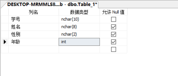 学生信息管理系统，连接数据库实现增删改查请使用web服务器控件textbox控件、button按钮控件和gridview控件设计一个学生信 Csdn博客 