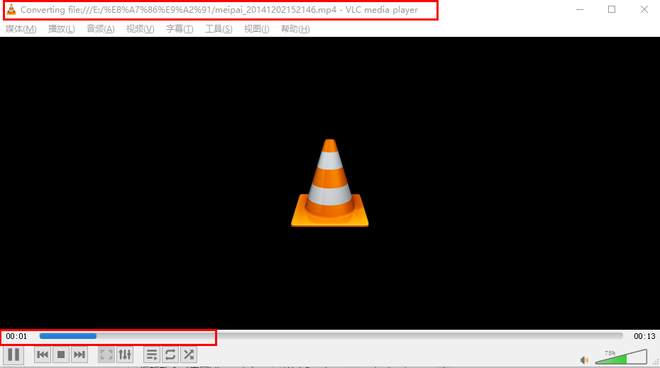 利用vlc搭建rtsp服务器_基于vlc的rtsp服务器-CSDN博客