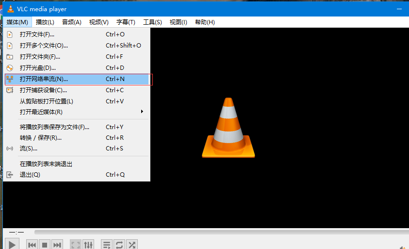 利用vlc搭建rtsp服务器_基于vlc的rtsp服务器-CSDN博客
