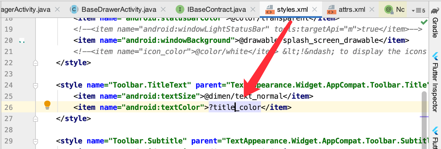 fix: Build warning "generate id 'android:id/xxx' for external package 'android'-CSDN博客