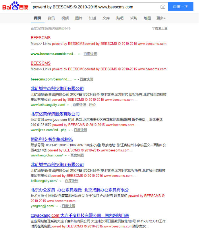 BeesCMS4.0多处漏洞复现_beescms 4.0漏洞复现-CSDN博客
