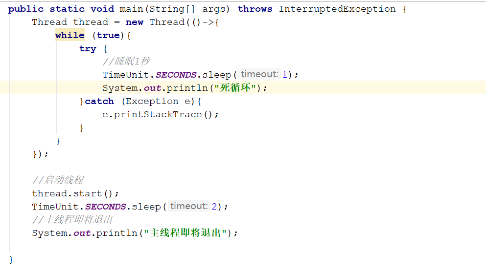 守护线程和非守护线程的区别？守护线程与非守护线程的区别 Csdn博客 6594