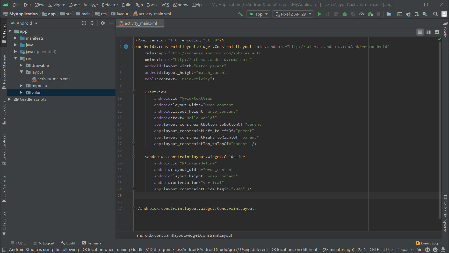 如何在activity_main_xml中查看代码_activity-main.xml的布局代码怎么打开-CSDN博客