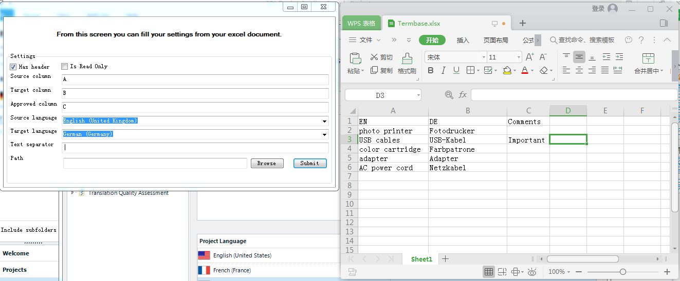 SDL Trados 中使用 Excel Terminology_excelterminology插件-CSDN博客