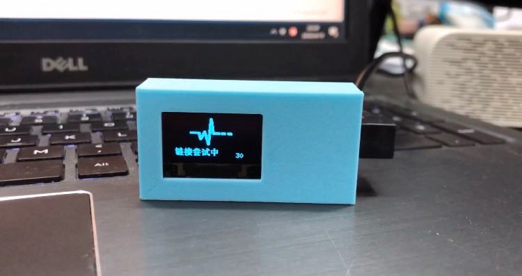 Esp32 Arduino 天气显示 后台可控制 定时消息提示 图片提示esp32后台 Csdn博客