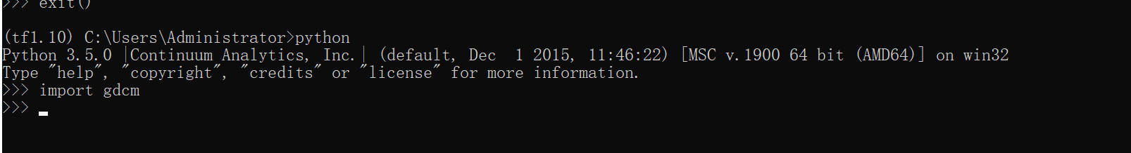 windows64位下 anaconda虚拟环境+gdcm_anaconda配置gdcm-CSDN博客