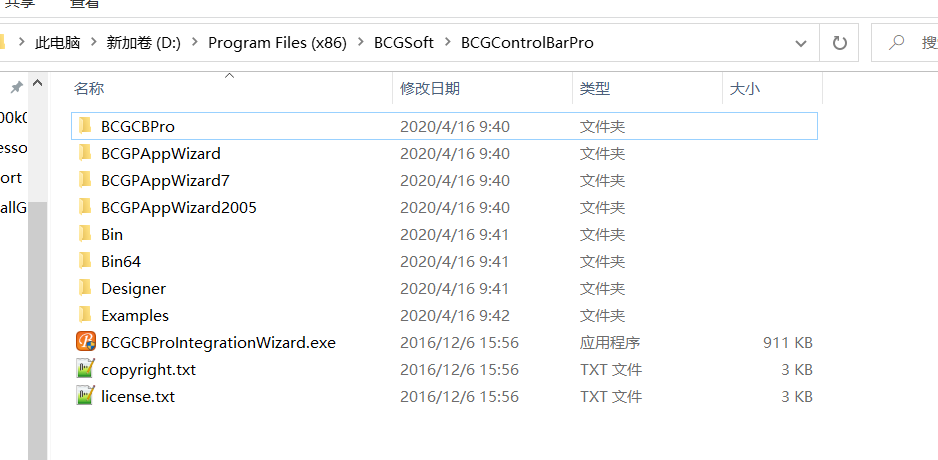 BCG使用1:如何在MFC对话框中开始使用BCG模块来美化程序_bcg mfc-CSDN博客