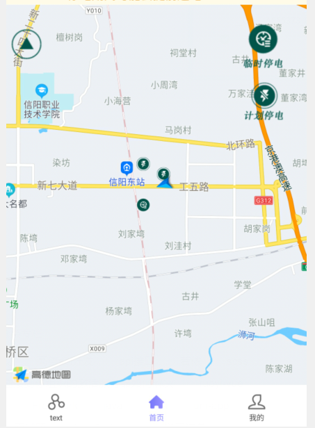 解决 uni-app 地图 markers iconPath 路径引入的图片，打包app后，看不见图标，相对/绝对路径都不成 问题_marker.iconpath is required ...