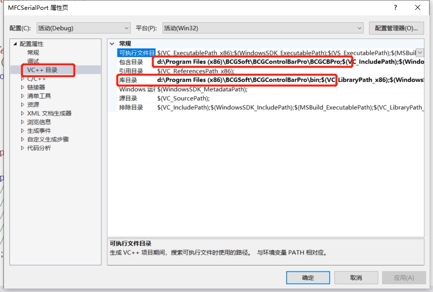 BCG使用1:如何在MFC对话框中开始使用BCG模块来美化程序_bcg mfc-CSDN博客