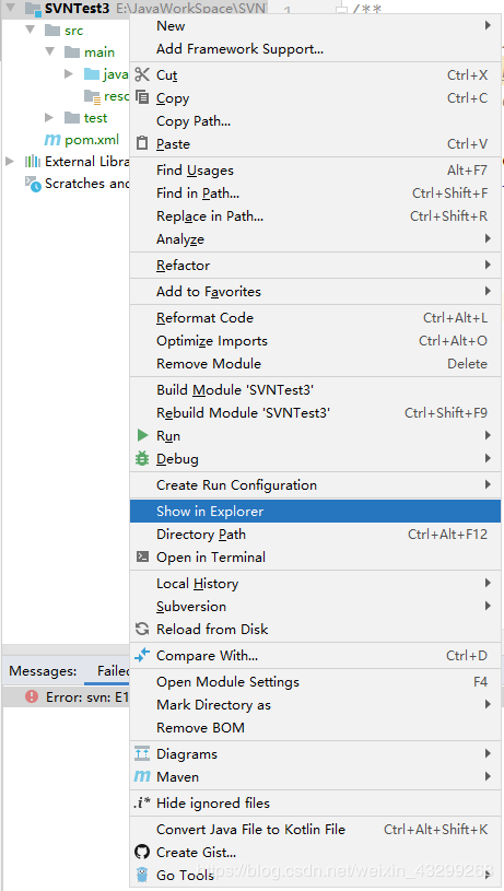 IDEA2019 Subversion:VCS下的Import Into Version Control 没有Share Project(Subversion)按钮解决办法_idea2019 ...