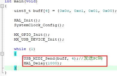 STM32 USB组合设备HID+MIDI_stm32midi-CSDN博客