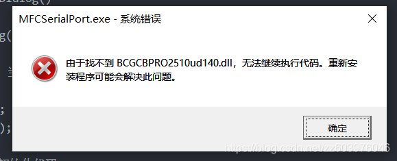 Bcg使用1如何在mfc对话框中开始使用bcg模块来美化程序bcg Mfc Csdn博客