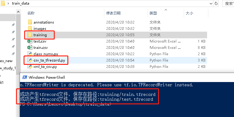 【Tensorflow】训练自己的数据集（windows+CPU）_python tensorflow怎么训练数据集-CSDN博客