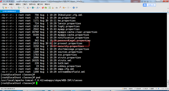 MyApps 4.4版本Centos7部署_Tis俊.mi的博客-CSDN博客