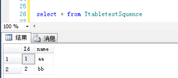 SQL Server 2012 序列（SEQUENCE）使用_sqlserver sequence-CSDN博客