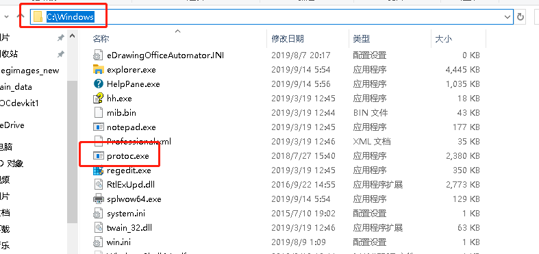 【Tensorflow】训练自己的数据集（windows+CPU）_python tensorflow怎么训练数据集-CSDN博客