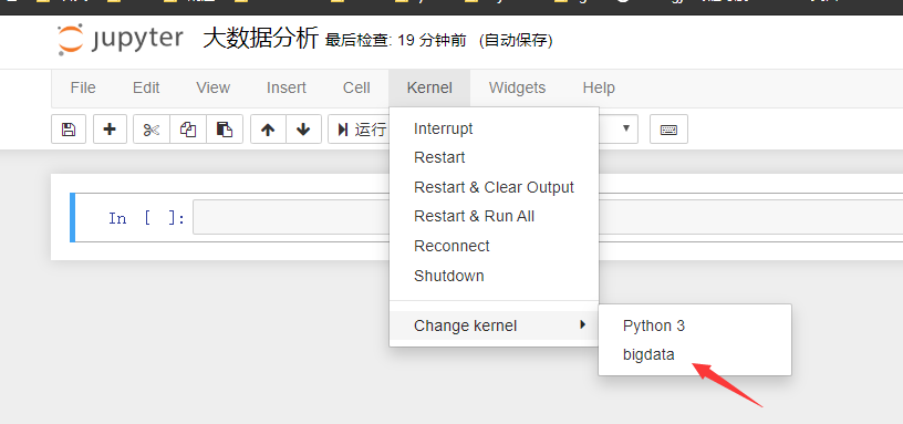 Py之ipykernel：Python库之ipykernel简介、安装、使用方法之详细攻略 - 程序员大本营
