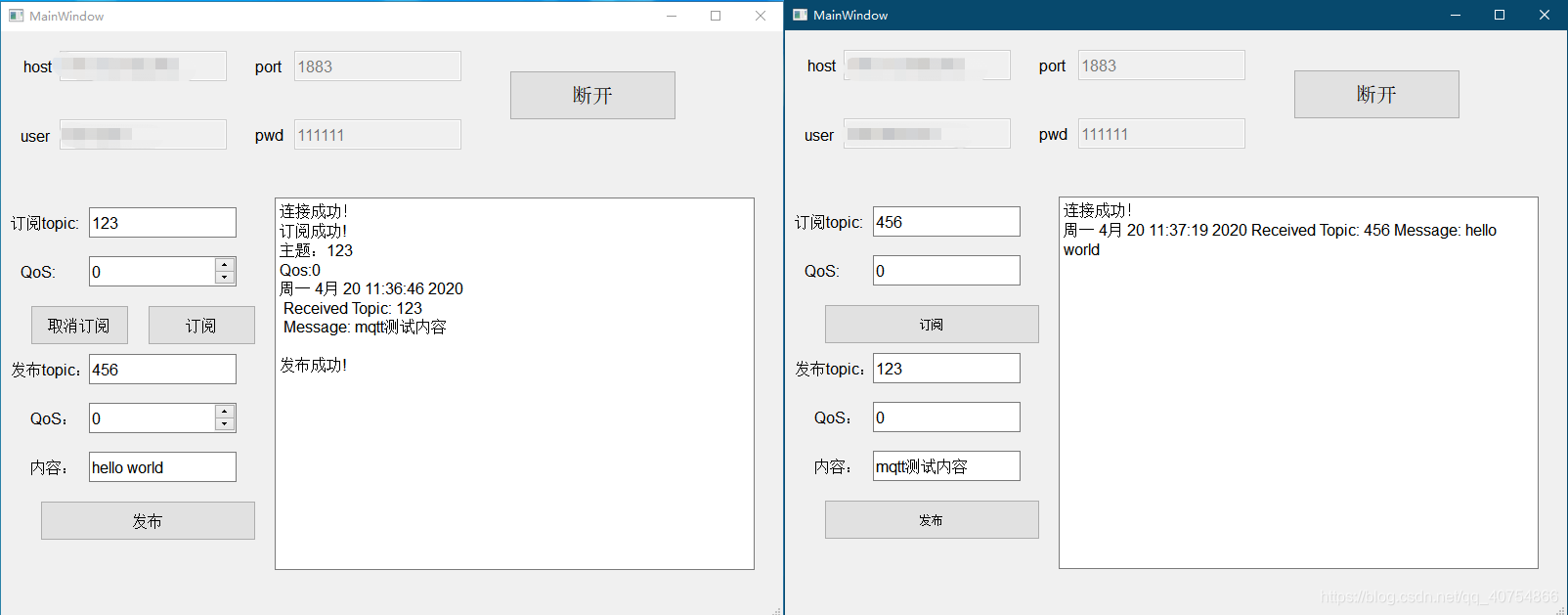 Qt加载mqtt库的方法,以及实现mqtt通信的例子(发布订阅均测试成功)windows Qt实现mqtt客户端 Csdn博客 8225