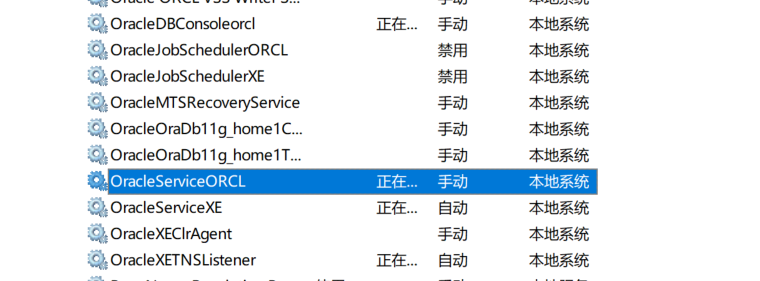 Getting started with Oracle - Programmer Sought