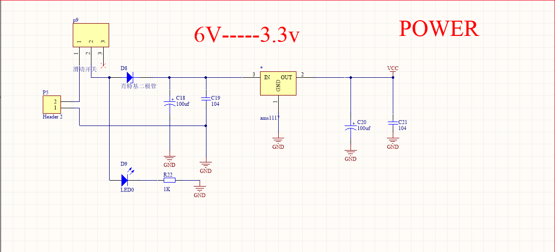 基于mpu6050的角速度测量（主控stm32f103 Sram 23LC1024，c#上位机）_mpu6050 角速度-CSDN博客
