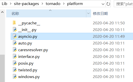 Python 3 8 安装开发环境spyder时，spyder界面打不开的方法 Spyder Setting Up Main Windows