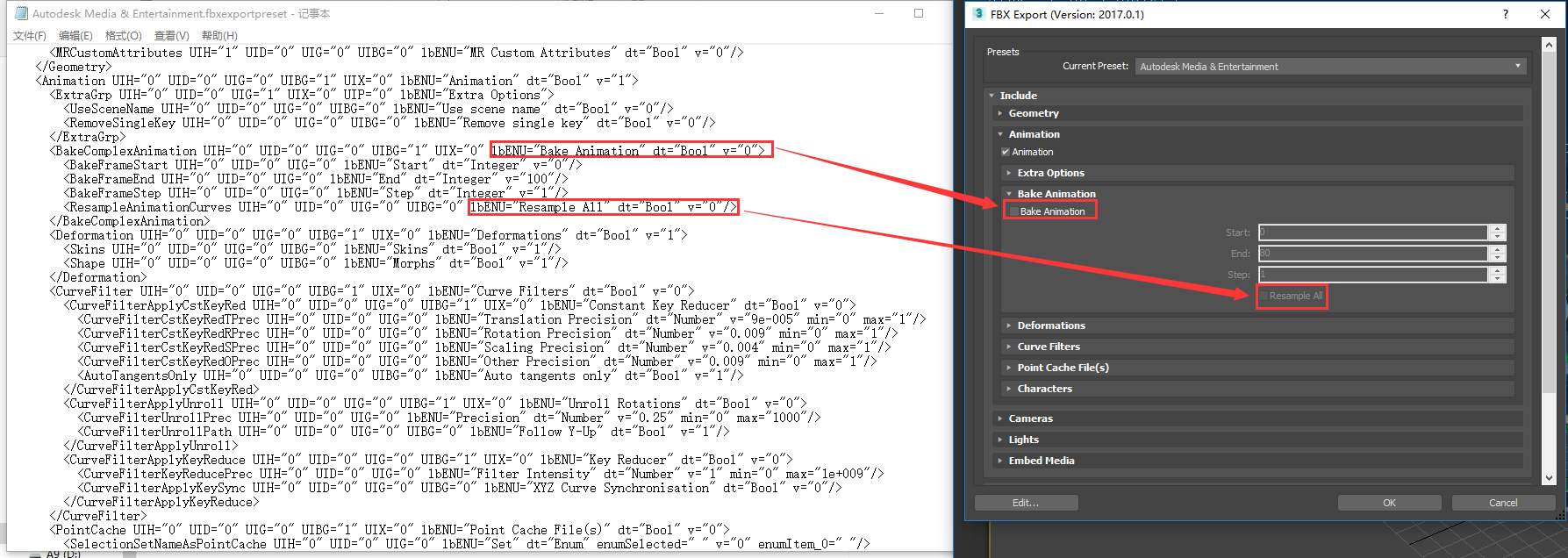 Autodesk 3ds max 2017 无法保存导出fbx的预设（FBX export does not save presets - Autodesk）_3dmax保存不了fbx-CSDN博客