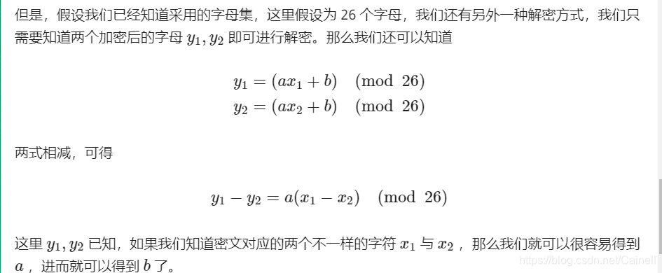 仿射密码解析与实例仿射密码解密过程例题 Csdn博客
