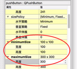 PyQt5基础知识 超详细！！！（含代码）-CSDN博客