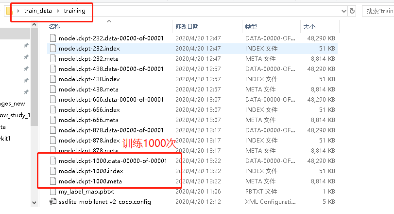 【Tensorflow】训练自己的数据集（windows+CPU）_python tensorflow怎么训练数据集-CSDN博客