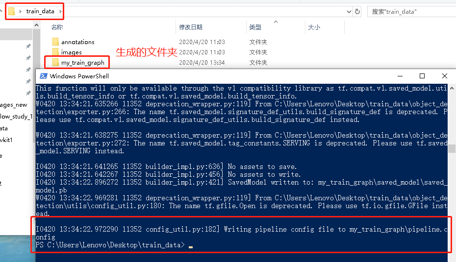 【Tensorflow】训练自己的数据集（windows+CPU）_python tensorflow怎么训练数据集-CSDN博客