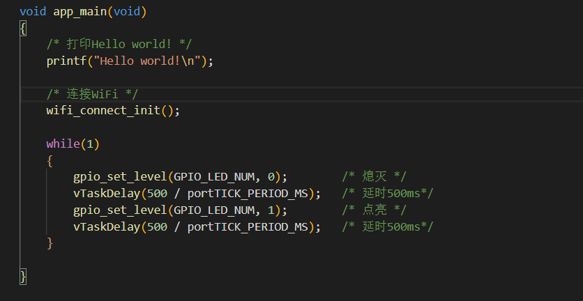 Esp8266 Rtos开发之路（5）— Esp8266连接到mqtt服务器liteos M Esp8266 Csdn博客