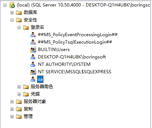 【SQL server】安装SQL server2008R2 并在navicat导入sql文件_怎么给sql2008装navicat-CSDN博客