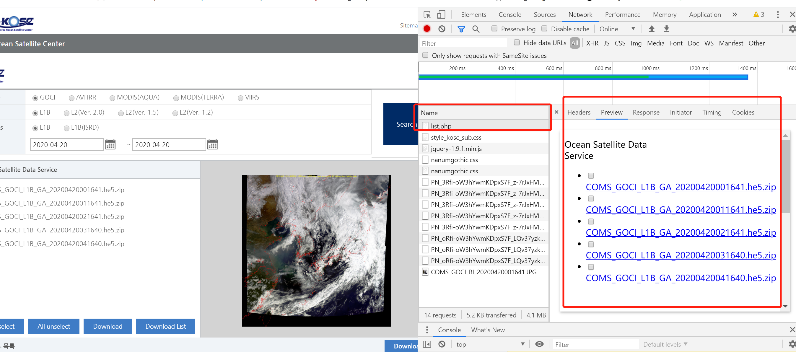 GOCI数据批量下载-CSDN博客