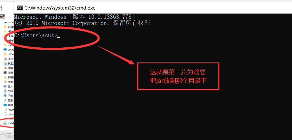 idea maven项目将第三方jar包打入到本地仓库，以此可以在pom.xml中配置其坐标_cn.dsna.util.images.validatecode maven包-CSDN博客