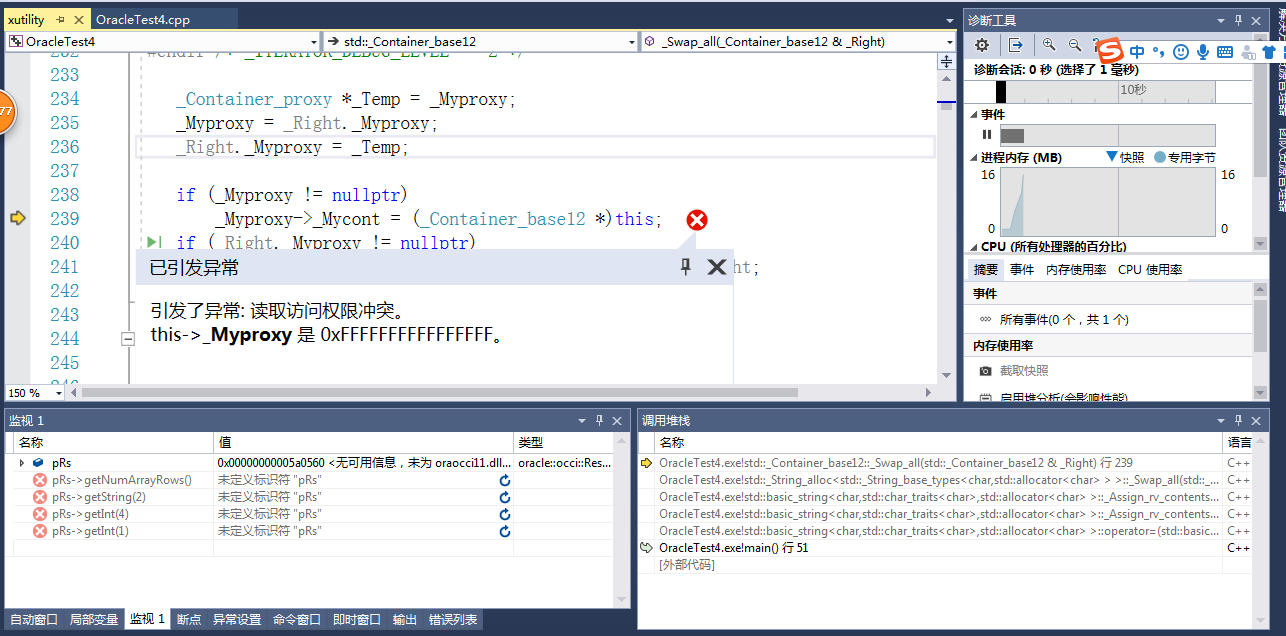 VS2017:用c++通过occi 读取oracle字符串数据时报错_0x00007ffee16ccf19 c++ 异常: oracle::occi::sqlexcept-CSDN博客