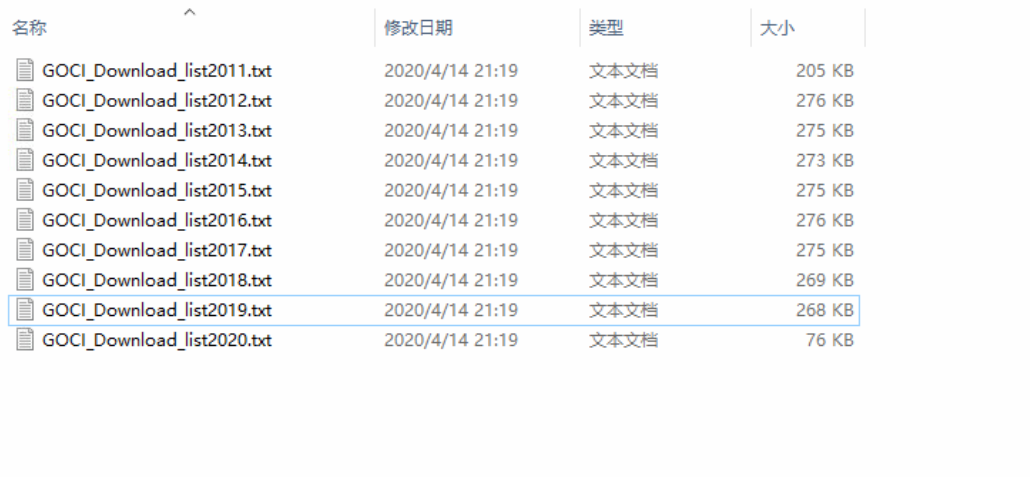GOCI数据批量下载-CSDN博客