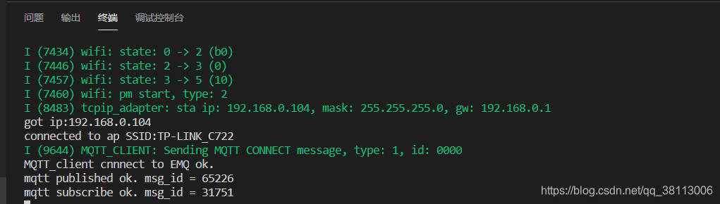 Esp8266 Rtos开发之路(5)— Esp8266连接到mqtt服务器liteos M Esp8266 Csdn博客