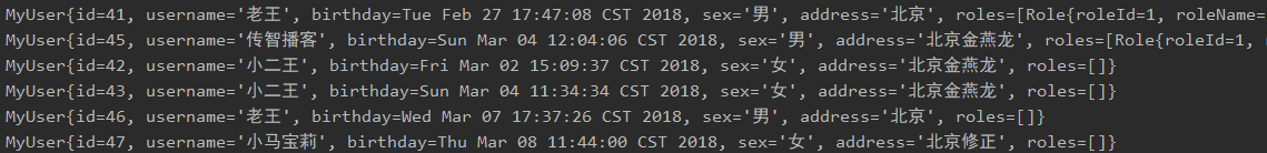 (五)Mybatis的复杂查询_findbycondition tkmybatis-CSDN博客