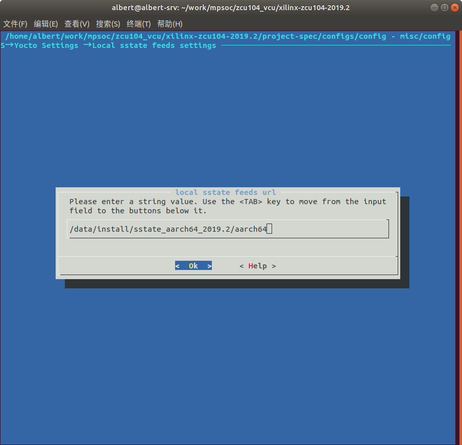 使用petalinux进行离线编译_petalinux离线编译-CSDN博客