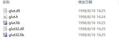 OpenGL（一）——Win10+VS2010+OpenGL配置_vs2010怎么用opengl环境配置-CSDN博客