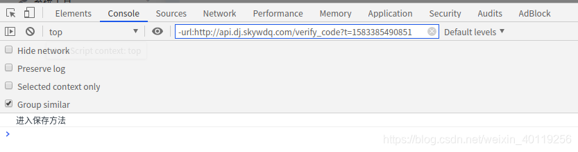 记一次elementui El Form Validate方法不进回调函数的问题element Ui Validatefield 指定控件不触发回调 Csdn博客