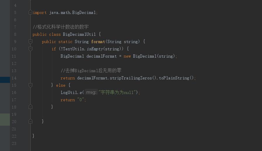Java读取excel数据变成科学计数法，解决方法 程序员大本营