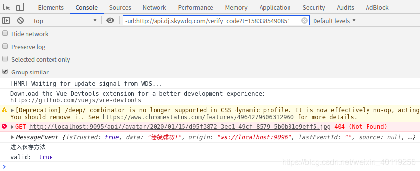 记一次elementui El Form Validate方法不进回调函数的问题element Ui Validatefield 指定控件不触发回调 Csdn博客