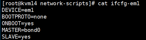 centos 7 下双网卡bond 与 trunk口的交换机通信(用作KVM虚拟机)_centos7网口trunk-CSDN博客